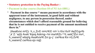 Payment in Due Course.pptx