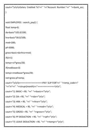 computer project code ''payroll'' (based on datafile handling) | DOCX