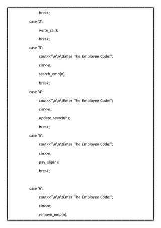 computer project code ''payroll'' (based on datafile handling) | DOCX