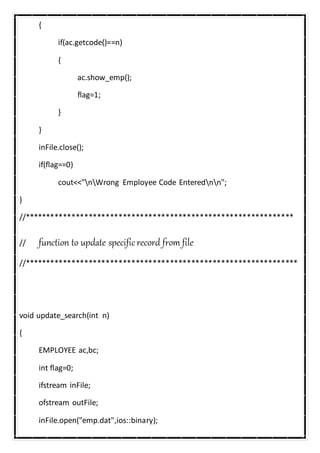 computer project code ''payroll'' (based on datafile handling) | DOCX