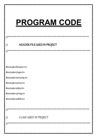 computer project code ''payroll'' (based on datafile handling) | DOCX