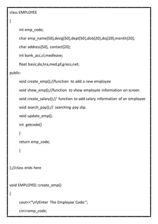 computer project code ''payroll'' (based on datafile handling) | DOCX