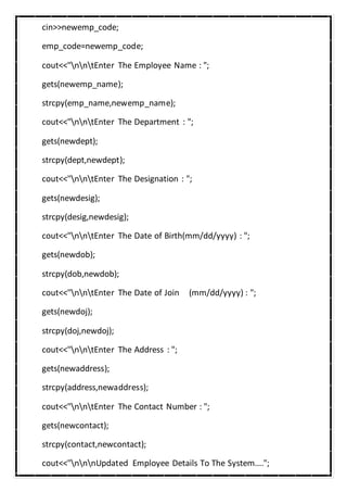 computer project code ''payroll'' (based on datafile handling) | DOCX
