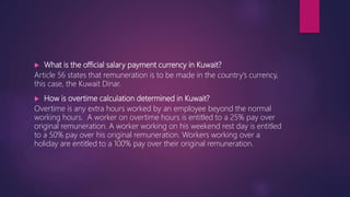 Payroll process in kuwait | PPTX