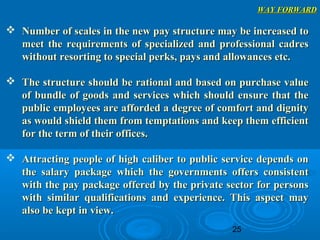 Pay structure of public employees in pakistan | PPT