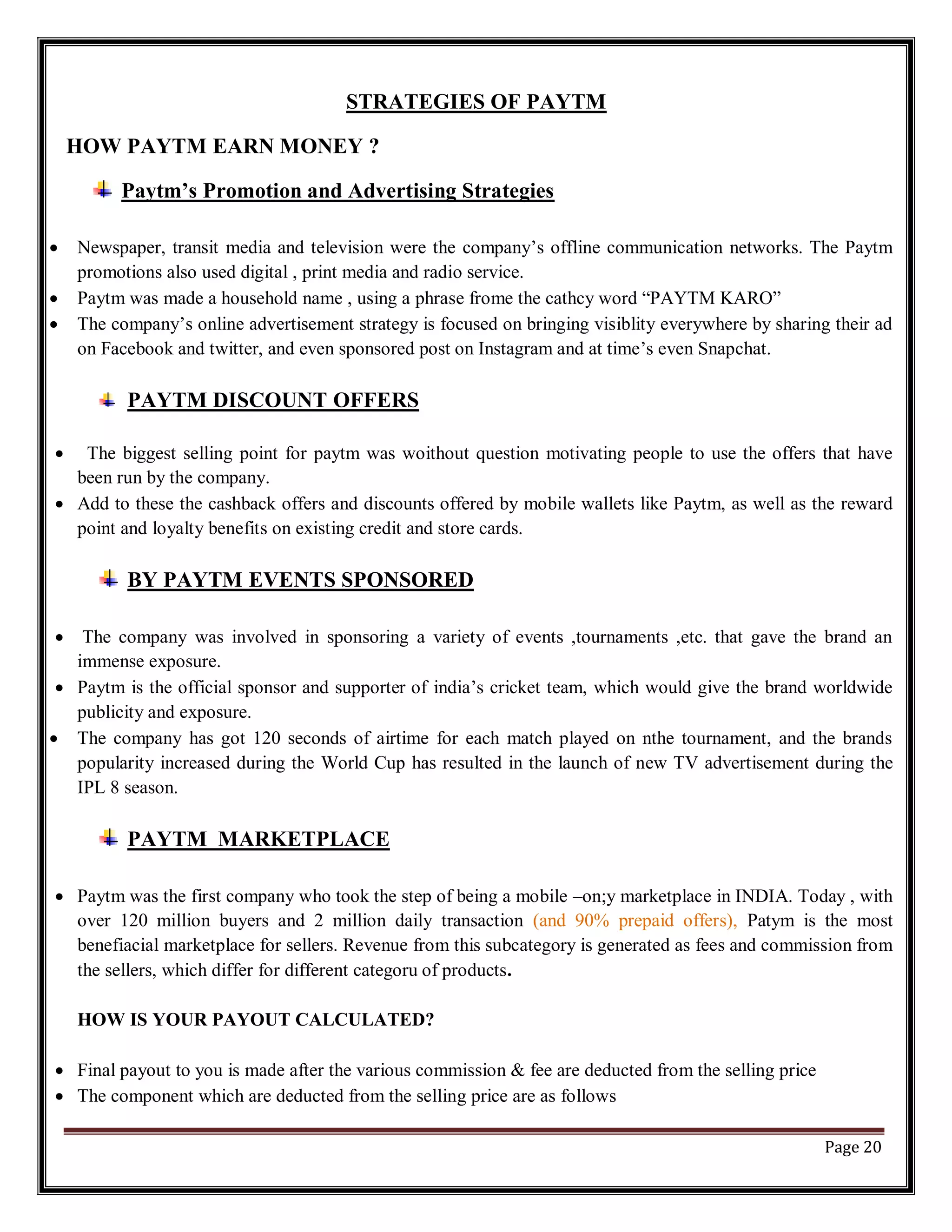 paytm Report.pdf