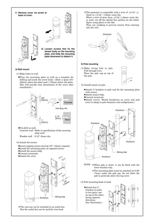 Takex PB-200F Instruction Manual | PDF