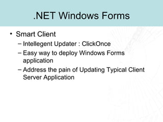 PowerBuilder 11 .Net Application Deployment | PPT