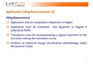 Overview of IP Laws | PDF