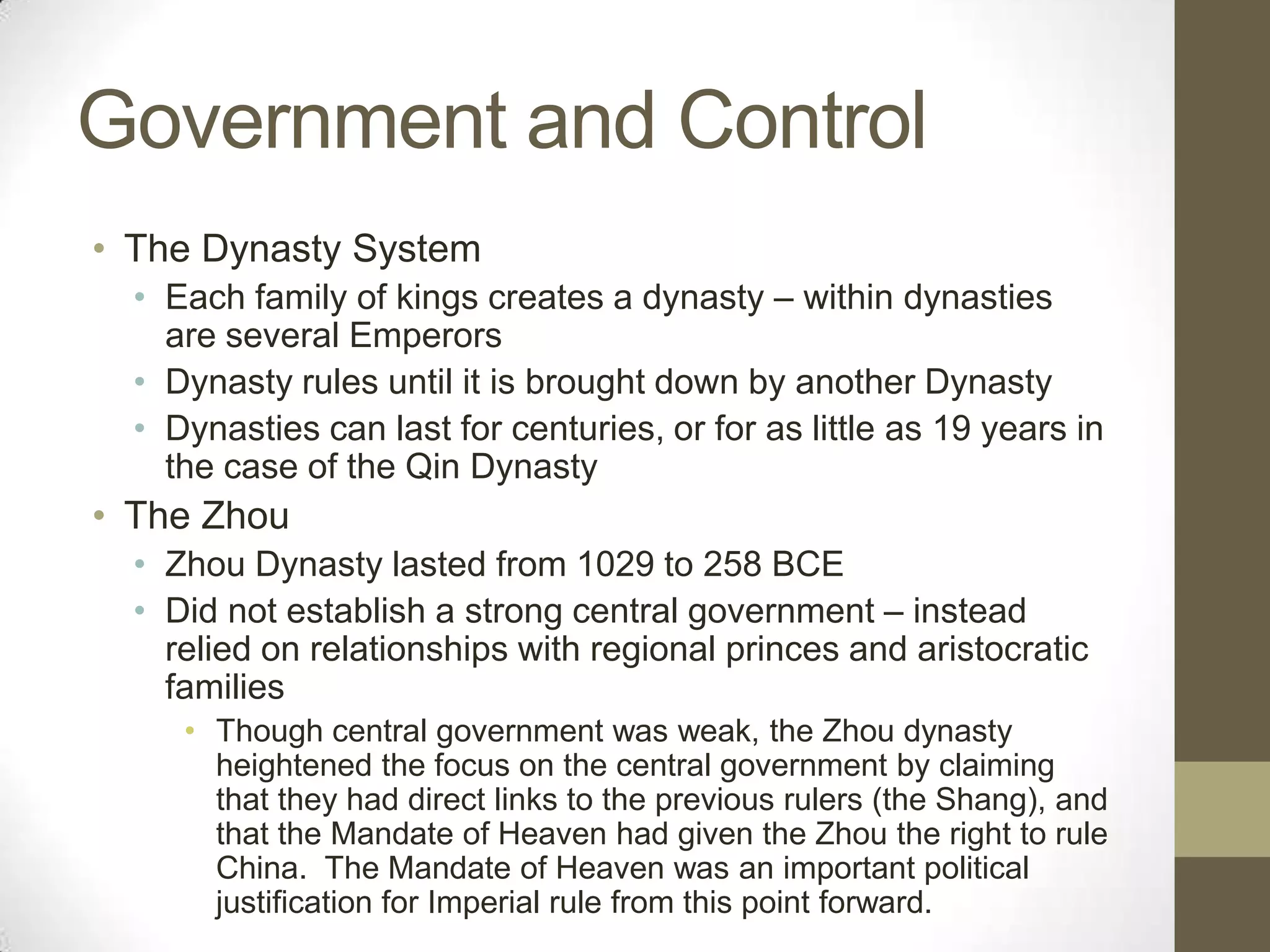 AP World History Lesson 5 PBA | PPTX