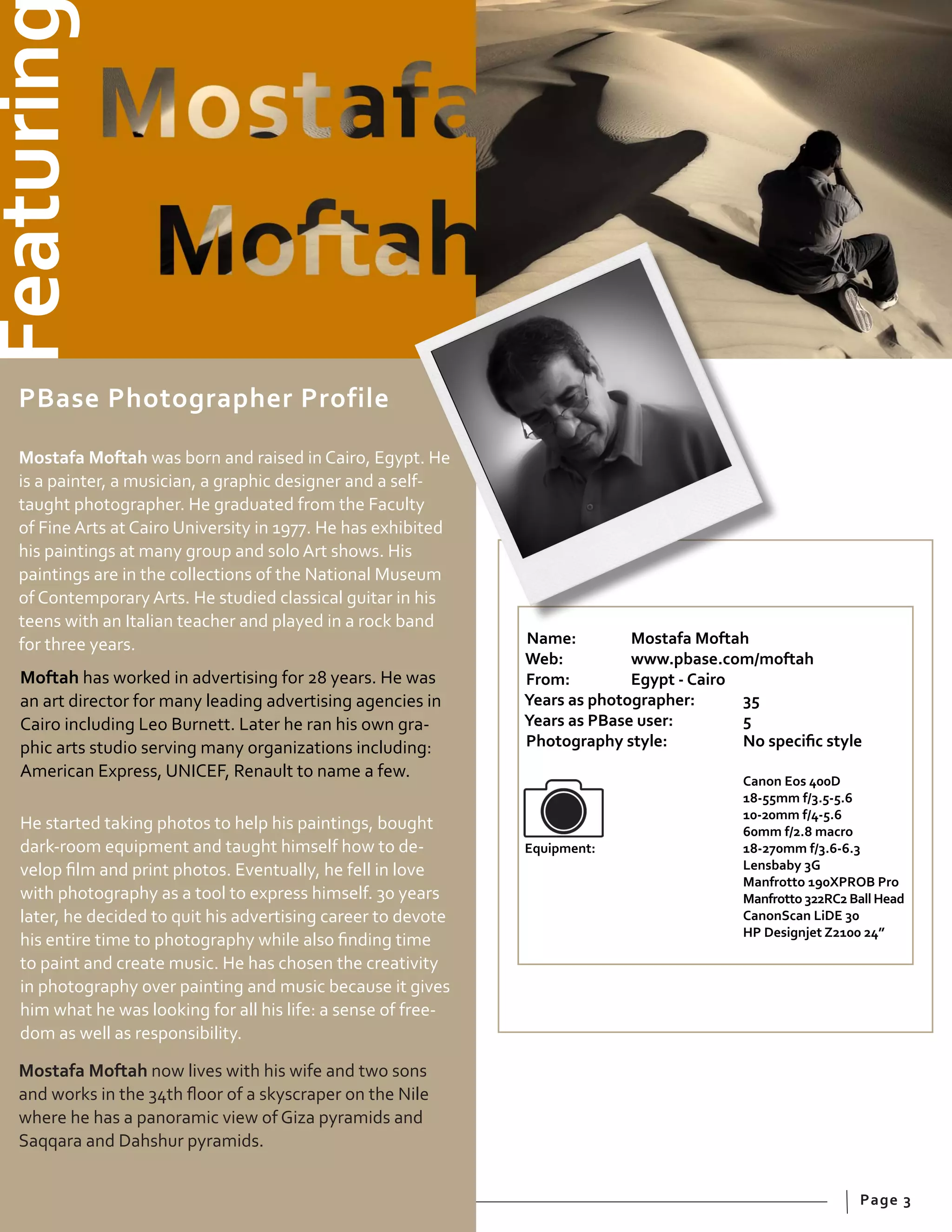 Pbase magazine vol13_jun2010 | PDF