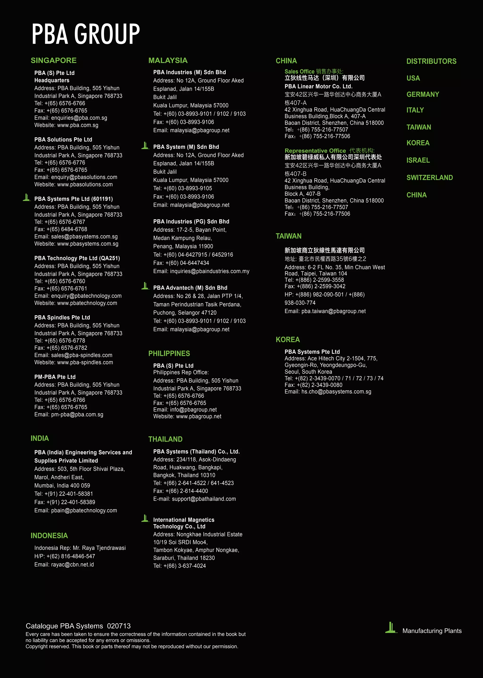 PDDR Direct Drive Rotary Motor | PDF