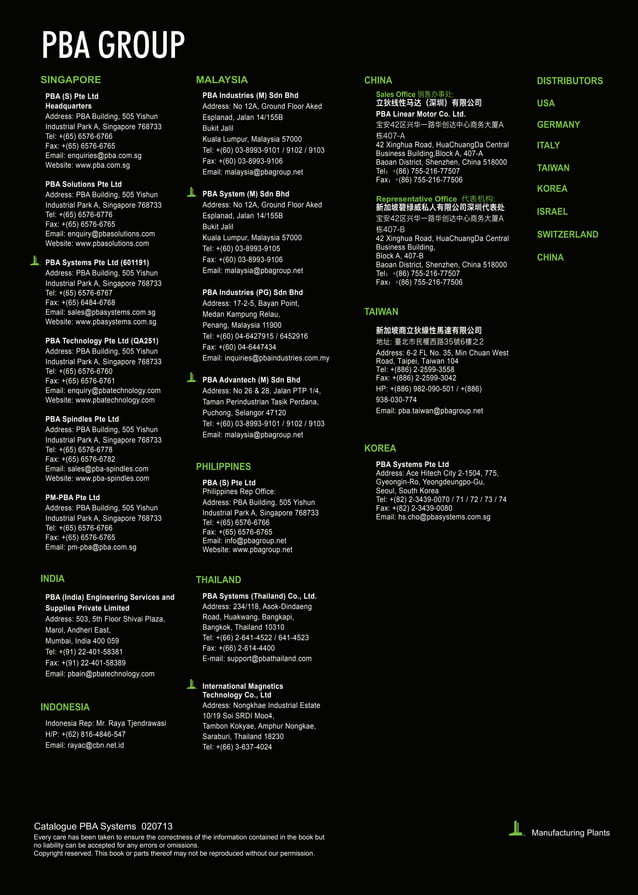 PDDR Direct Drive Rotary Motor | PDF