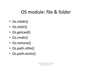 Python Beginner Class day-09-fileio | PDF