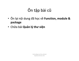 Python Beginner Class day-09-fileio | PDF