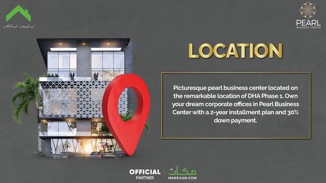 Pearl Business Center | PDF