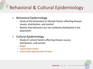 PBH.715 Week 3 Lecture | PPTX