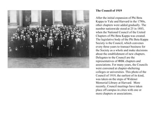 About Phi Beta Kappa | PPT