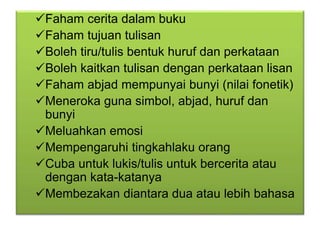 Perkembangan Bahasa, Komunikasi dan Literasi Awal | PPTX