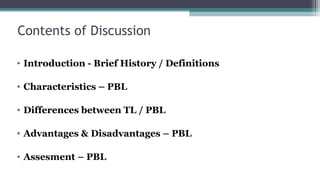Pbl introduction | PPT