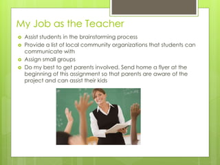 PBL Community Helpers | PPTX