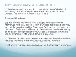 Project-based Learning in Avenues Upper School Chinese Classroom | PPT