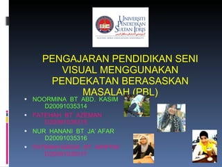 Pbl mm | PPT