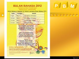 Pbm 2012 | PDF