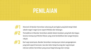 Pbm at21 a163333 | PPTX