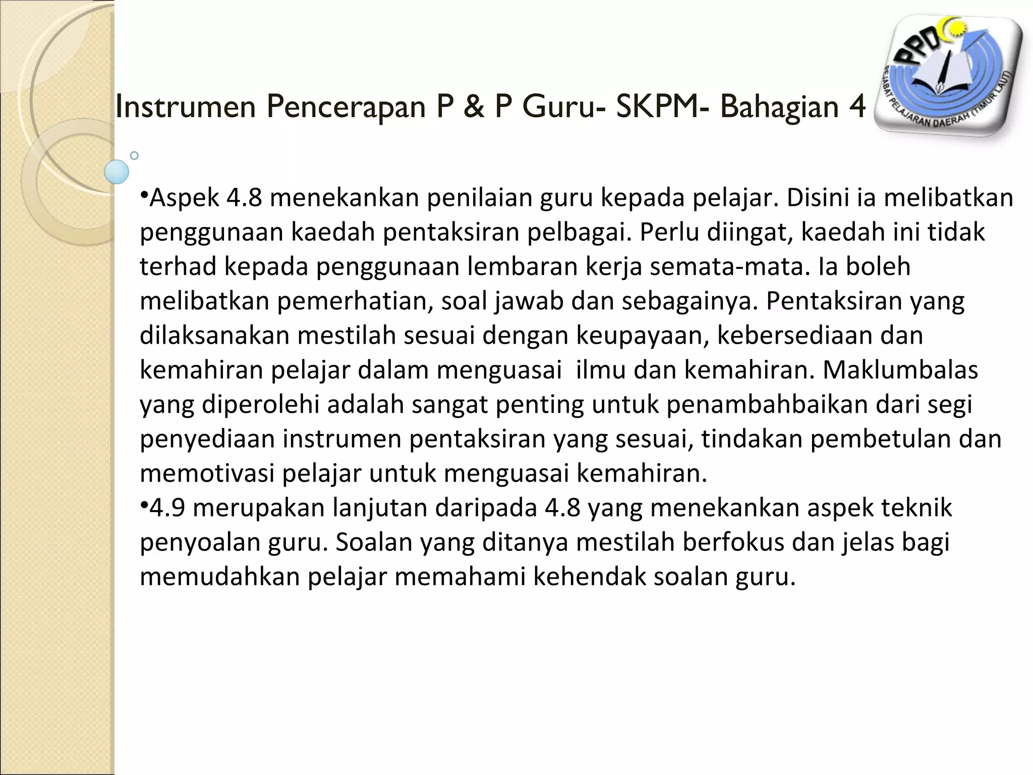 Pbs maklumbalas dan instrumen pencerapan skpm aspek 4 | PPT