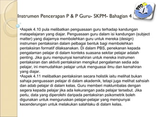 Pbs maklumbalas dan instrumen pencerapan skpm aspek 4 | PPT