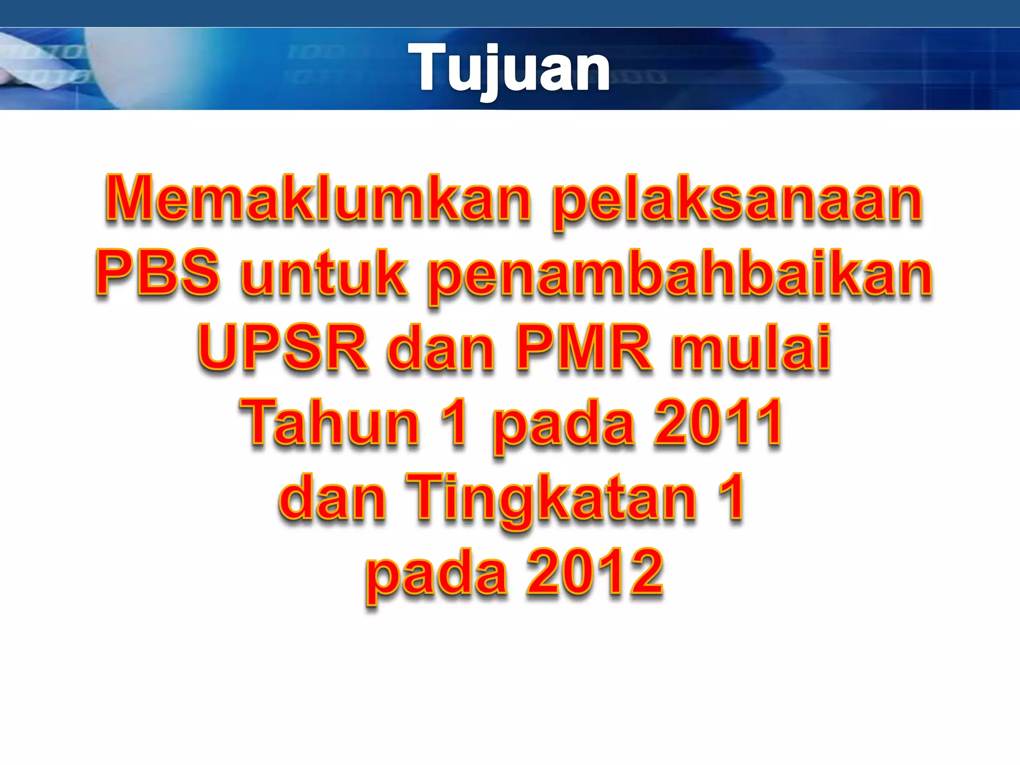 Pentaksiran Berasaskan Sekolah - PBS | PPSX