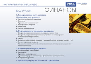 Pbsg presentation | PDF