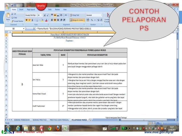 Pbs perlu rekod | PPT