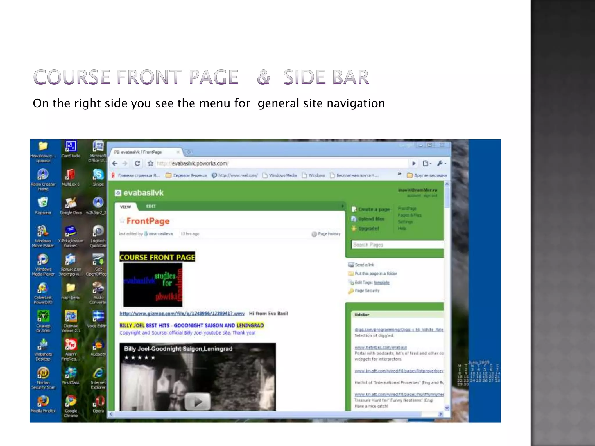 Pb Works Wiki Class Pppresentation | PPT