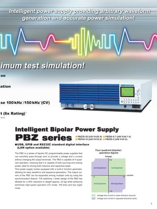 KIKUSUI PBZ Series Intelligent Bi-Polar Power Supplies | PDF