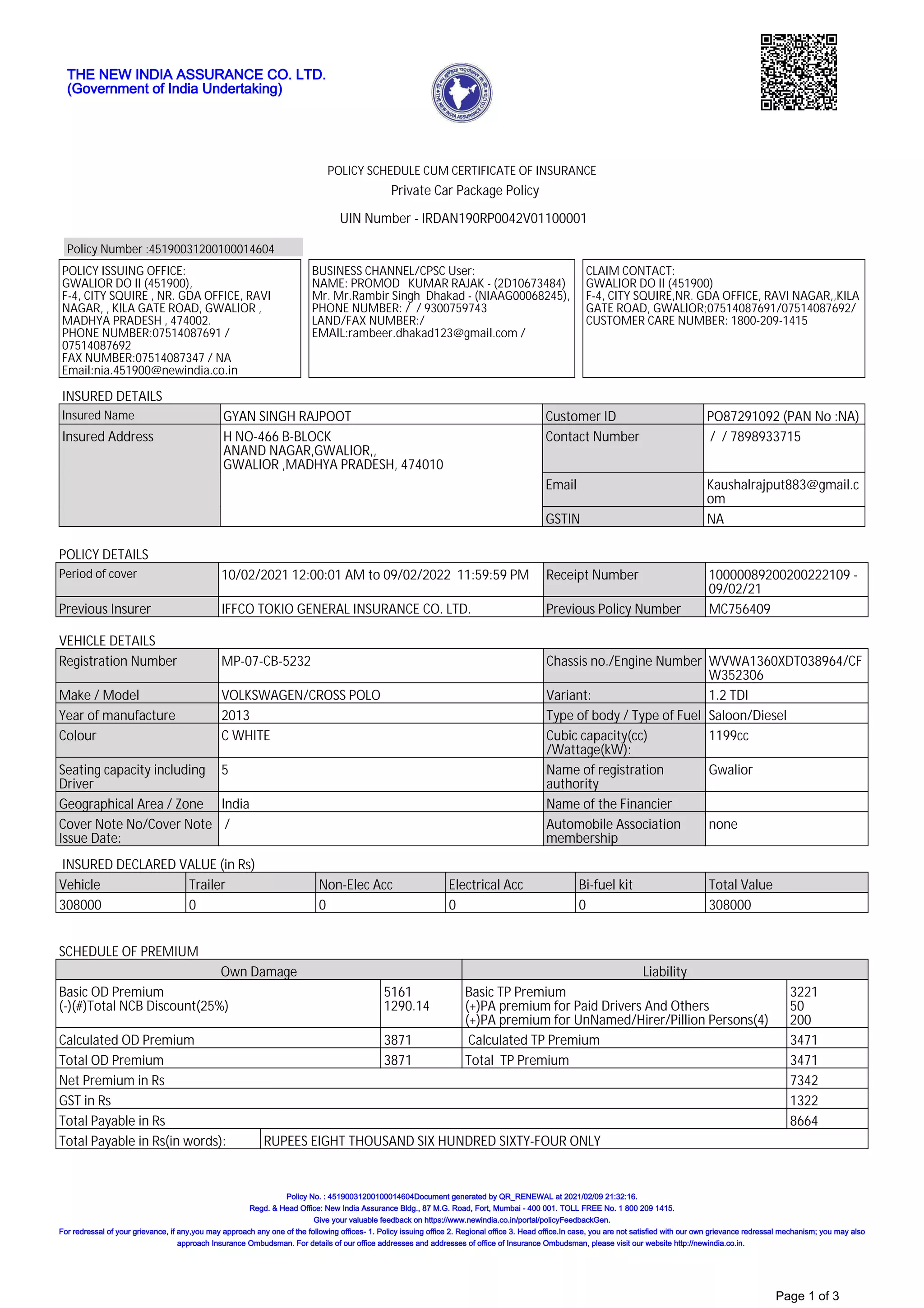 Pc niapolicyschedulecirtificatepc-42621933 | PDF