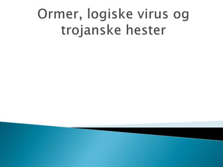 Pc-sikkerhet | PPTX
