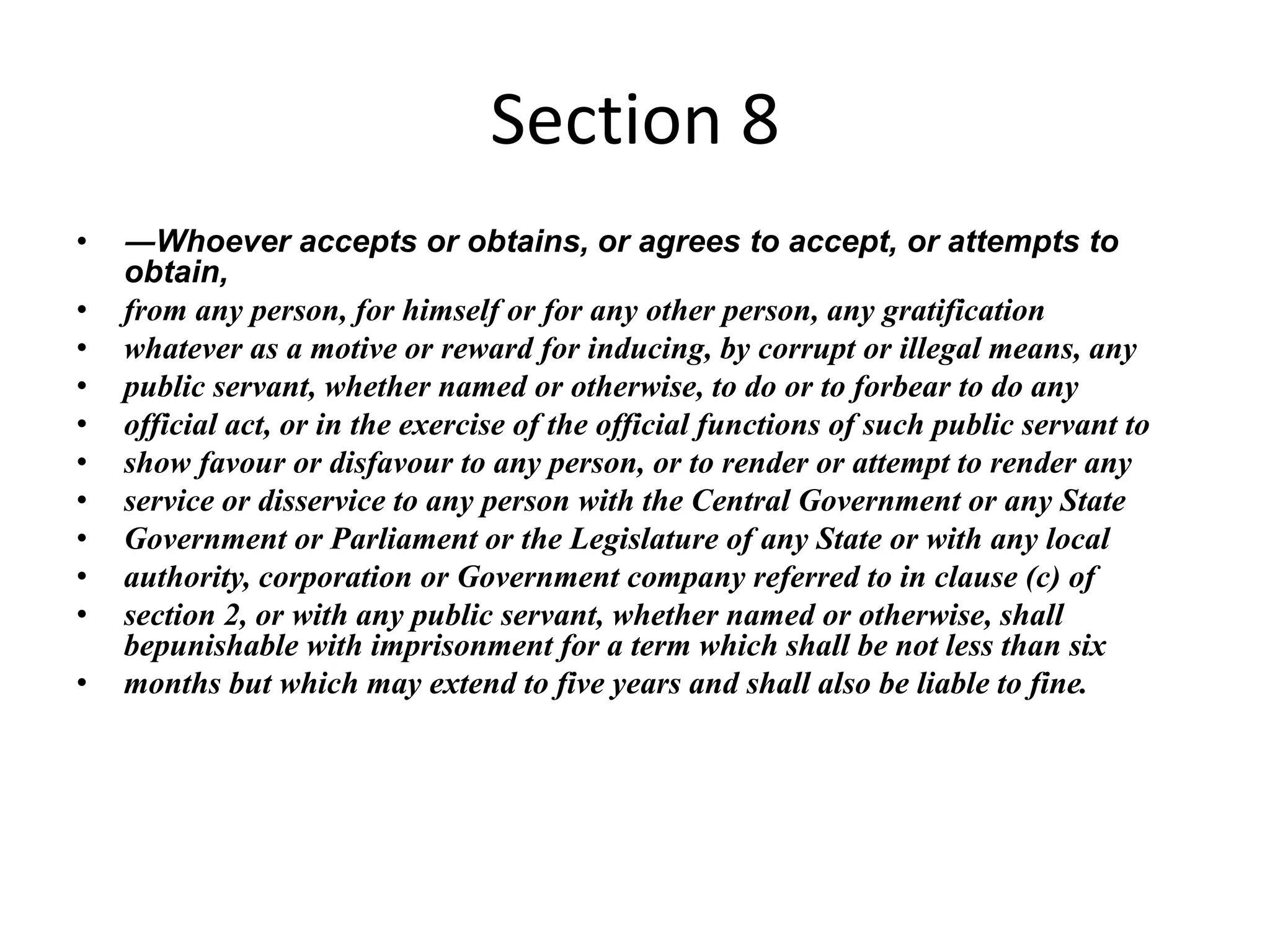 Prevention of corruption act 1947-2018. | PPTX