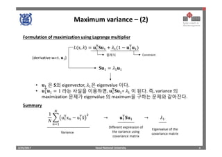 PCA (Principal Component Analysis) | PDF