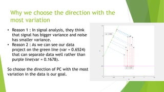 Pca(principal components analysis) | PPTX
