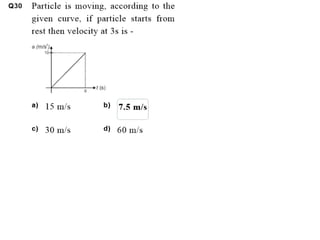 Physics Questions | PPT