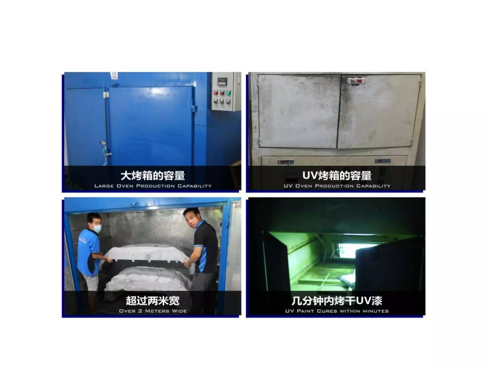 Pcb hero© mechanical enclosure prototype | PPTX