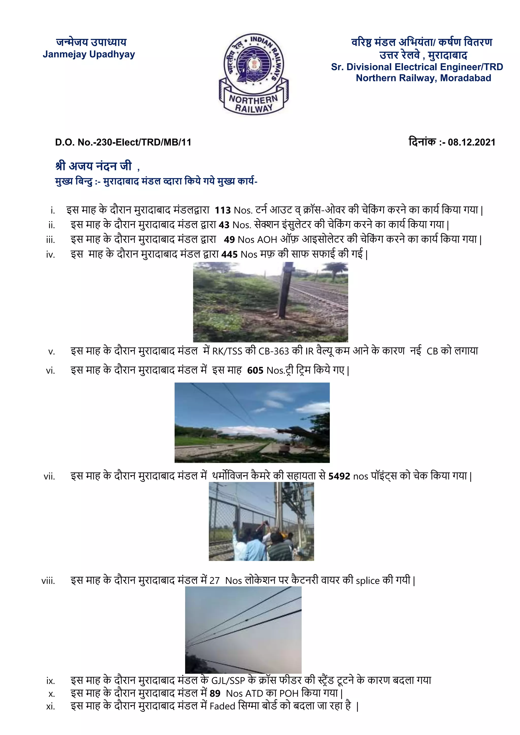 PCDO Nov Highlight (DRM Sir).docx