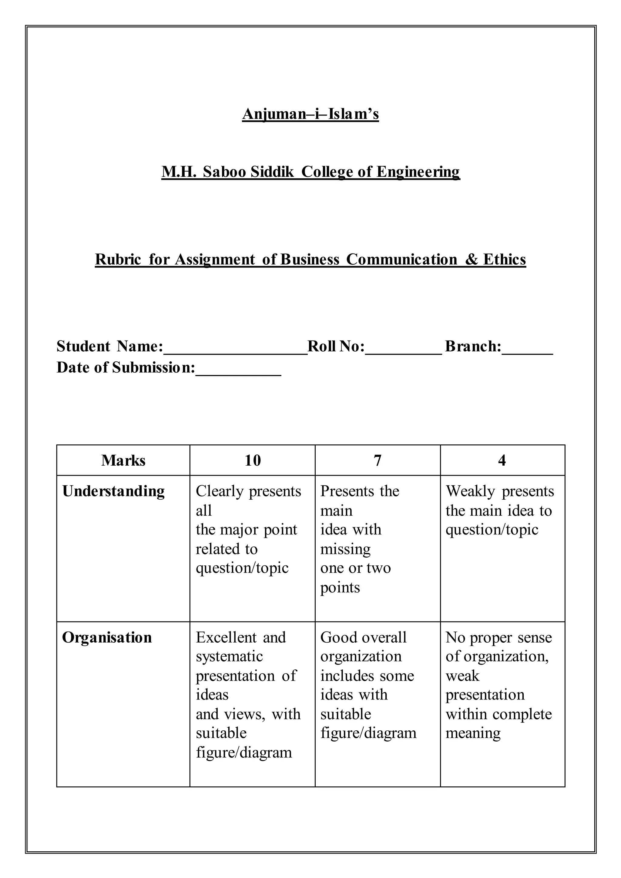 Pce assignments | PDF