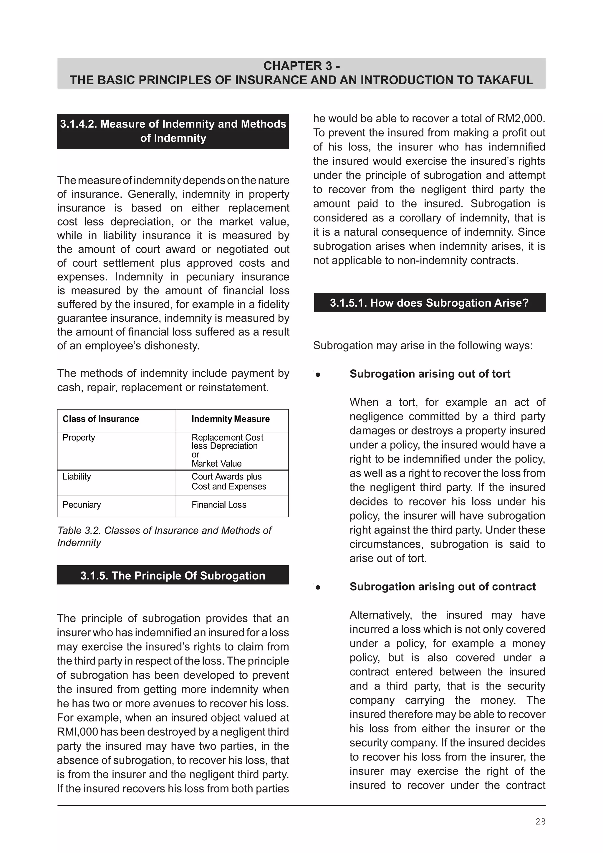 PCEIA English Version | PDF