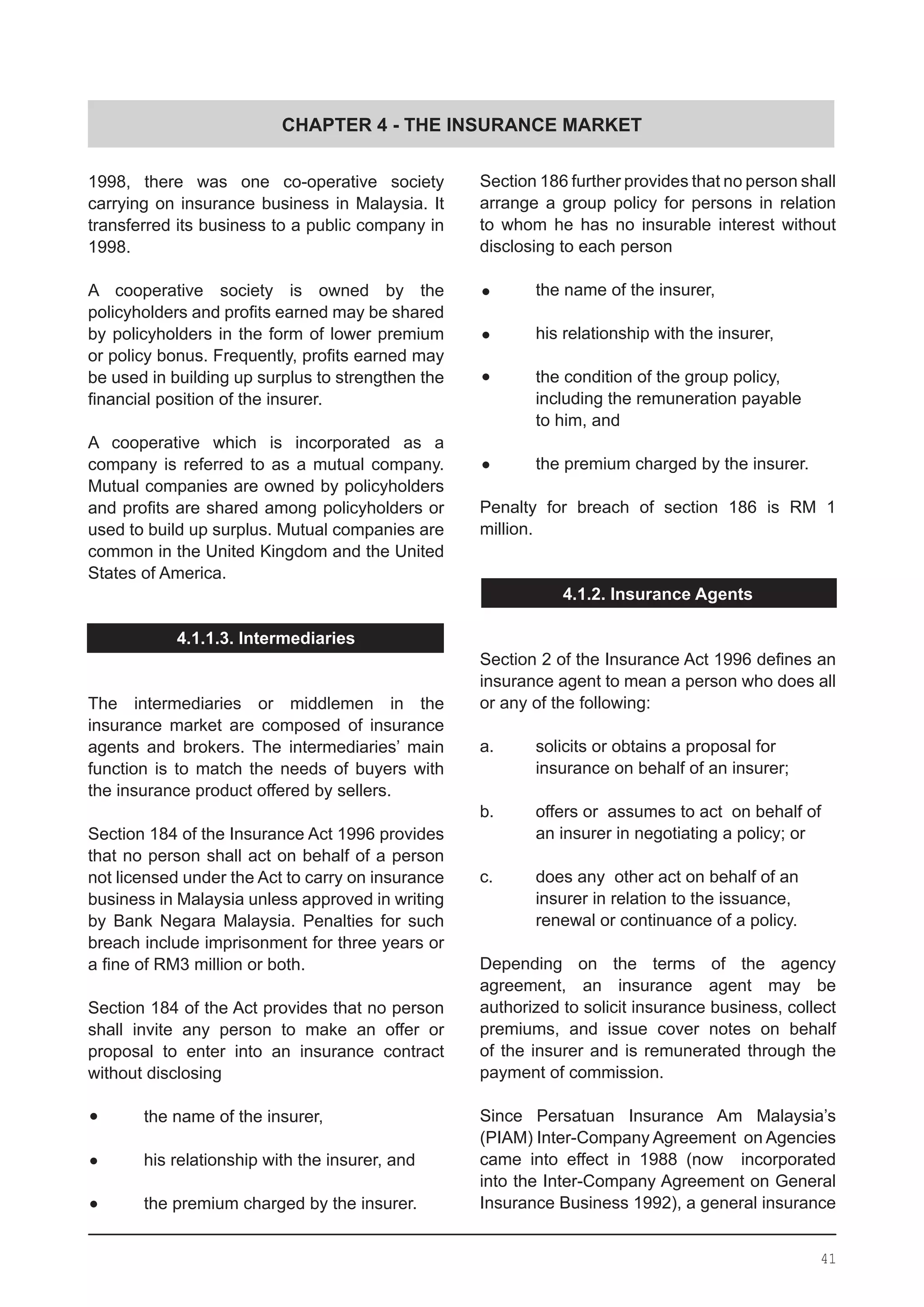 PCEIA English Version | PDF