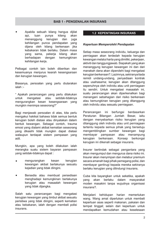 PCEIA BM Version for Insurance Exam | PDF