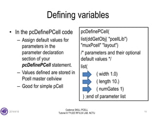 Cadence P-cell tutorial | PDF