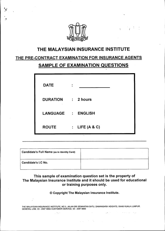 Pce trial ques english | PDF